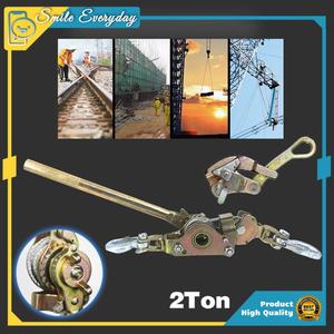 Jual Ratchet Puller 2 Ton Trek Tang Hand Puller Rachet Tracker Hand ...