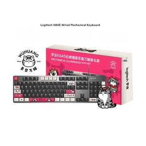 Jual Original Logitech K845 Wired Mechanical Keyboard Set Cute Wu Huan ...