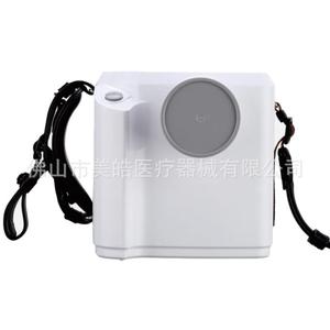 Jual Rz* Mesin Rontgen Gigi, Sensor Sistem Pencitraan Digital Mesin ...