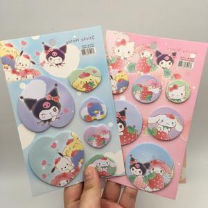 Jual STICKY NOTES SHAPE SET CUTE CHARACTERS stationery alat tulis ...