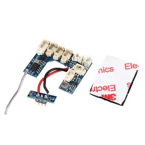 Jual TE Eachine E120 Receiver RC Helicopter Parts - Jakarta Utara ...