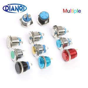 Jual 16mm metal push button waterproof nickel plated brass car button ...