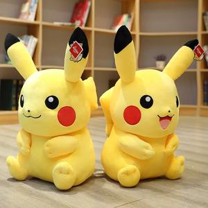 Jual Kawaii Pokemon Pikachu Stuffed Toys Cartoon Cute Plush Dolls Th ...