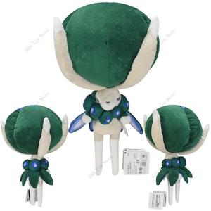 Jual 2022 Legendary Pokemon Calyrex Plush Dolls Anime Manaphy - Kota ...