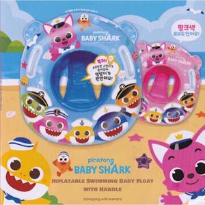 Jual Pinkfong Baby Shark Inflatable Swimming Baby Float with Handle ...