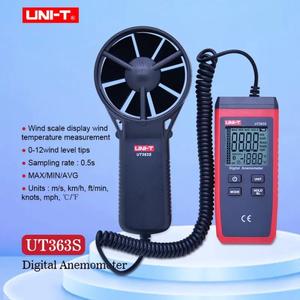 Jual Anemometer UNI-T UT363S Wind Speed Flow Meter UT 363S Unit Air UNI ...