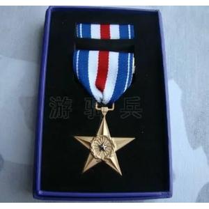 Jual Tomwang2012. Us Metal Badge Silver Star Badge - Jakarta Barat ...