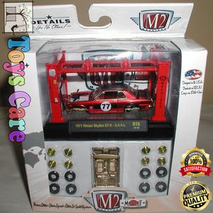 Jual M2 CHASE CAR 1971 NISSAN SKYLINE GT-R MODEL KIT - R32 R33 R34 JDM ...