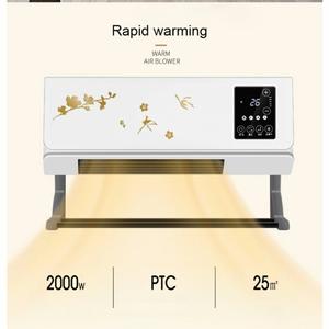 Jual Room Heater Penghangat Ruangan Blower Dual Mode Dengan Hanger Pak ...