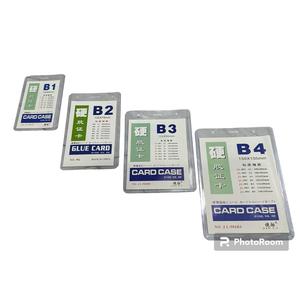 Jual 20 Pcs Plastik Mika ID Card B4 Name Tag Panitia - Jakarta Utara ...