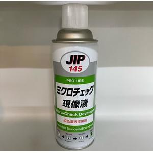 Jual JIP 145 Micro-Check Developer - Jakarta Barat - Perkakas LTC ...