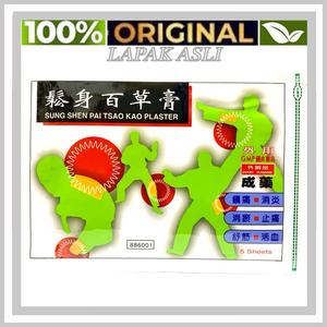 Jual Koyo / Plester Sung Shen Pai Tsao Kao ( Made In Taiwan ) - Jakarta Barat - Yani Martz ...