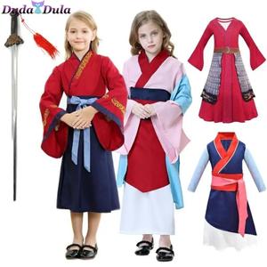 Jual Mulan Cosplay Dress For Girls Mushu Dragon Cosplay Mulan Costume ...