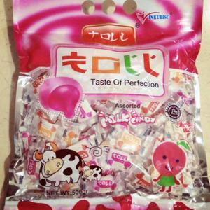 Jual TOLL Milk Candy - 500gr - Kota Palembang - PD Manis Palembang ...