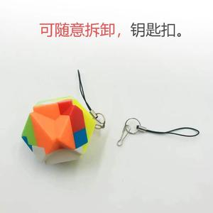 Jual Childrens Luban Lock Hole Ming Lock Toy Puzzle Building Blocks A ...