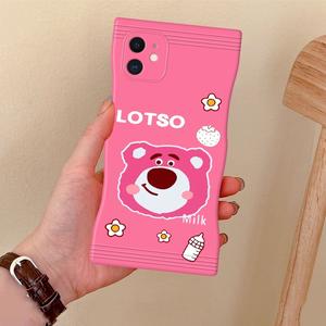 Jual #M24 Casing Pelindung Motif Milk Lotso (List type di slide gambar ...