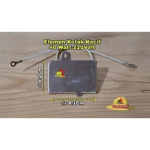 Jual Element Pemanas 40 Watt Elemen Rice Cooker Kotak Kecil Elmen Magic ...
