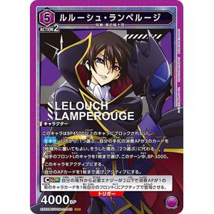 Jual Lelouch Lamperouge 042 [SR] - EX02BT - Union Arena TCG JAP - Jakarta Barat - Carttu Two ...