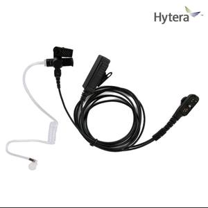 Jual Headset Earpiece HT Hytera PD788G henset PD788 earphone PD700G ...