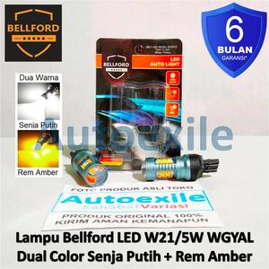 Jual Bellford LED T20 W21/5W WGYAL Mini Projie 12V 24V 2Warna Putih ...