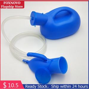 Jual New FOXNOVO 2000ml Elderly Portable Outdoor Travel Pee Toilet ...