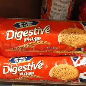 Jual mcvities digestive biscuits Marie original 400gr biskuit gandum ...