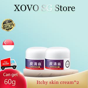 Jual New 🔥🔥Hot In Japan🔥🔥 Itchy Itching Of Thigh Anti-Itch Psoriasis Itch Fungus Ointment Foot ...