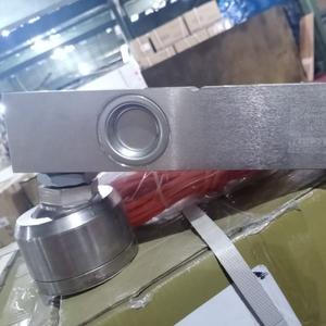 Jual Load Cell MK-SLB 20ton / LOADCELL SHEAR BEAM 20TON MK-CELLS ...