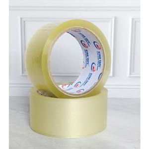 Jual LAKBAN BENING COKLAT 72 YARD | LAKBAN TRANSPARAN | LAKBAN 2 INCH ...