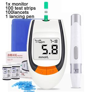 Jual New Blood Glucose Meter Strips & Lancets Glucometer Kit Diabetic ...