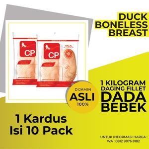 Jual Daging Bebek Peking Boneless Dada -UEENAK - Jakarta Selatan ...