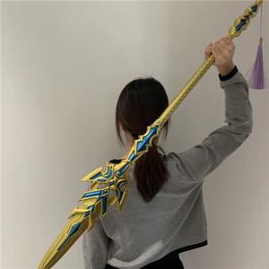 Jual 1:1 Dou Luo Doula Continent Sword King Cosplay Weapon - Kota Depok ...