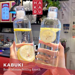 Jual Botol Minum Aesthetic Termos Botol Bening Estetik Water Bottle ...