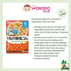 Jual Wakodo Japanese Baby Food To Eat Meals / Baby Food Pouch / Instant ...