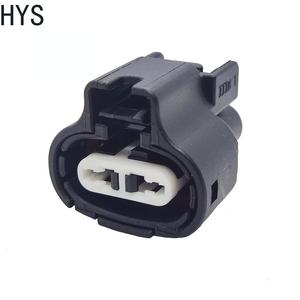 Jual Hys Perodua Myvi Alza Viva Kelisa Kenari Intake Suhu Udara Air ...