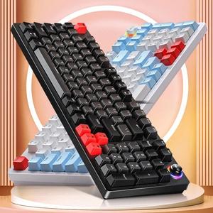 Jual New K700 RGB Backlit Wired Blue Switch Mechanical Keyboard ...