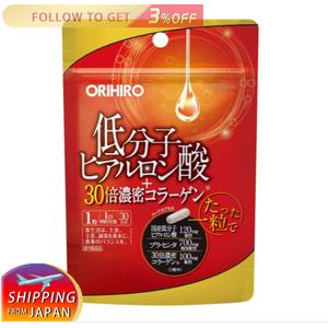 Jual Original ORIHIRO Orihiro Capsule 30 Tablets Made In Japan Original ...