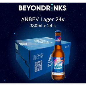 Jual Amber Nectar Lager Bottle 330ml X 24's Original BBD Oct2024 - Kota ...