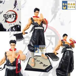 Jual Demon Slayer Gyomei Himejima Action Figure Kimetsu No Yaiba 34Cm ...