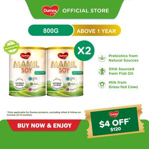 Jual Bundle Of 2 Dumex Mamil Soy Stage 3 Children Growing Up Milk ...