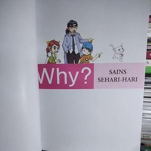 Jual Buku Science pengetahuan dasar Comic WHY Sains sehari hari - Kota ...