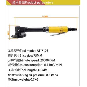 Jual Extended Pneumatic Cutting Machine, Light Angle Grinder, Bench ...