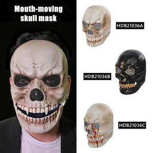 Jual Halloween Mask Skeleton Plastic Mask Horror Evil Scary Mask For ...