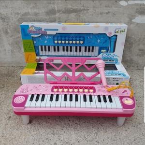 Jual Mainan Keyboard Piano - Mini Piano Keyboard Mainan Anak - Jakarta ...