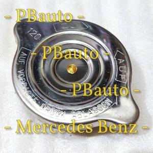 Jual Tutup Radiator w123 Tiger Mercedes Benz - Jakarta Utara - Babe ...