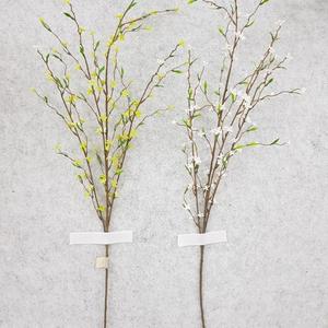 Jual BUNGA RANTING DAUN PLASTIK ARTIFICIAL HIAS DEKORASI GL 1742 ...