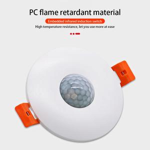 Jual Corui Infrared Pir Sensor Switch 110220V Human Body Detector Emb ...