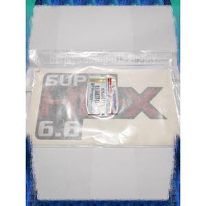 Jual Stiker Logo Tulisan Super Hd-X 6.6 Sticker - Kota Bandung - dino ...