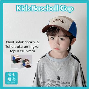 Promo Baseball Cap Topi Anak Laki Pria 2-5 Tahun Lingkar Topi 50-52cm ...