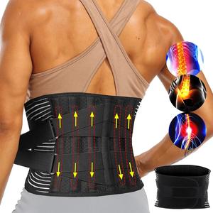 Jual Adjustable Back Lumbar Support Belt with 6 Bone Waist Orthopedic ...